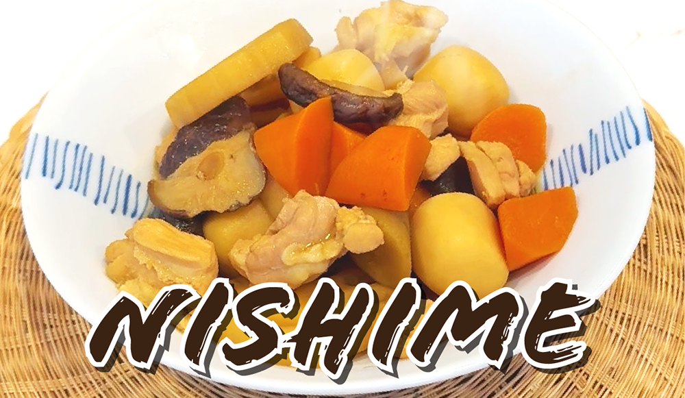 Nishime | Tokyo Central Hawaii